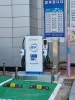 시사프리신문 성북구 실외주차장 3개소에 전기차 급속 충전시설 설치